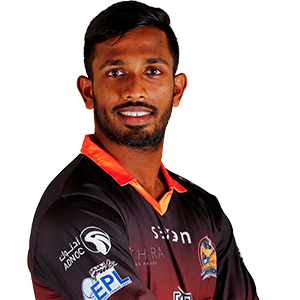 Jaffna Kings vs Galle Gladiators 19th